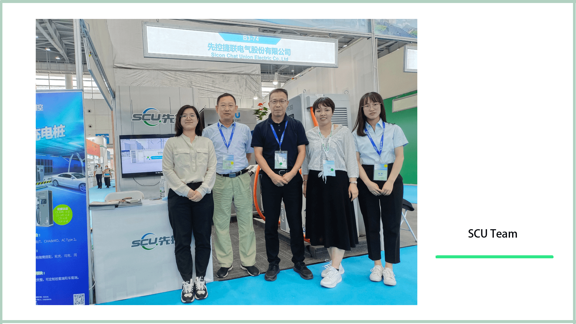 EVS 34th International Electric Vehicle Symposium & Exhibition | SCU